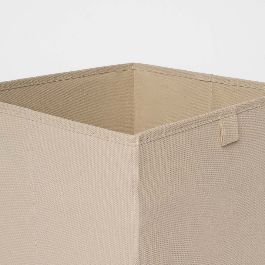 OHS Plain Cube Storage Boxes, Beige - 2 Pack